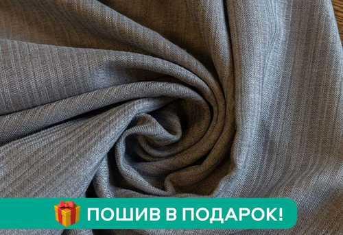 Ткань оптом