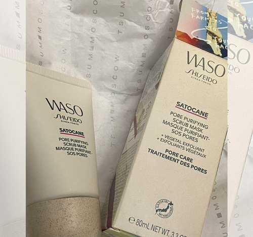 Shiseido Shiseido Waso Satocane Pore Scrub Mask