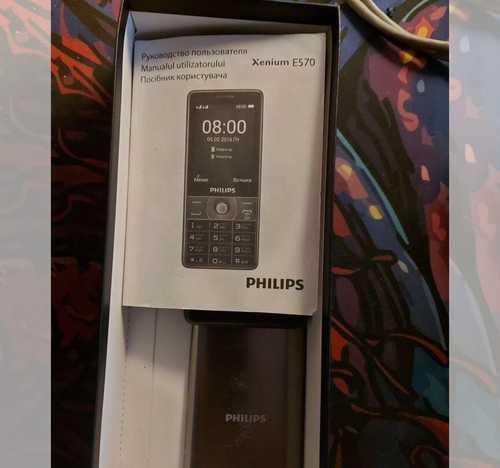 Philips Xenium E590