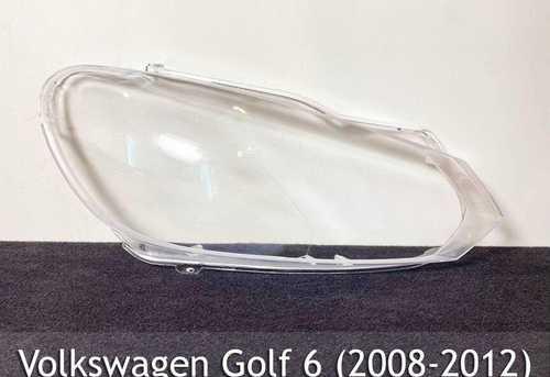 Стекло фары правое левое Golf 6 (2008-2012)