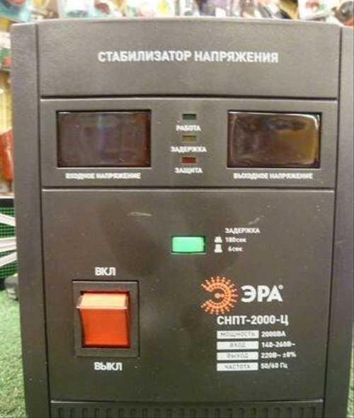 Стабилизатор напряжения эра снпт-2000-Ц ц.д. 140