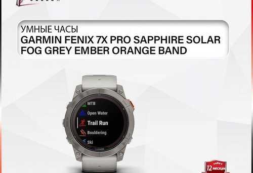 Garmin fenix 7X Pro Sapphire solar fog grey ember