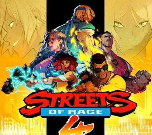 Nintendo: Streets of Rage 4