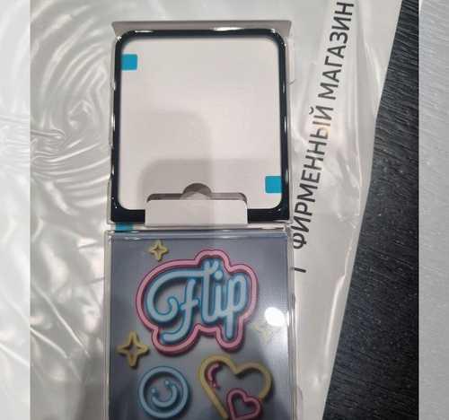 Samsung flip 6 чехол