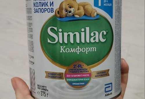 Similac comfort 1