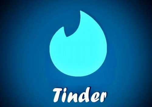 Промокод для tinder gold plus 1 месяц pure