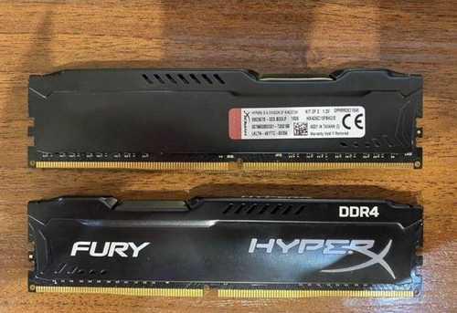 Озу HyperX Fury 2x4 GB DDR4
