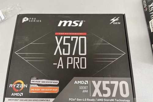 Материнская плата MSI X570-A PRO