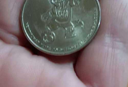 Монета 25 олимпиада