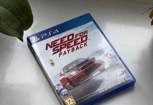 Need For Speed Payback PS4 Новый Диск