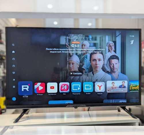 Телевизор Hyundai H-LED32BS5003 SMART TV Яндекс тв