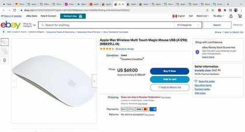 Apple Magic Mouse Wireless Bluetooth A1296 MB829LL