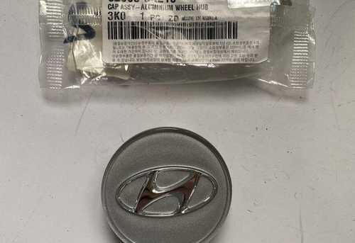 Hyundai колпак литого диска
