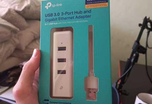 USB 3.0 3-port Hub and Gigabit Entered Adapter