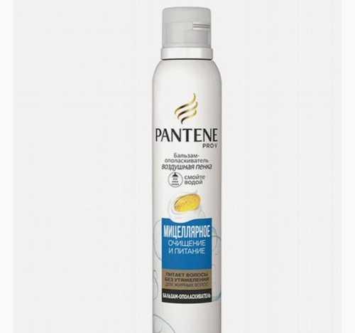 Pantene Pro-V Бальзам Воздушная пенка