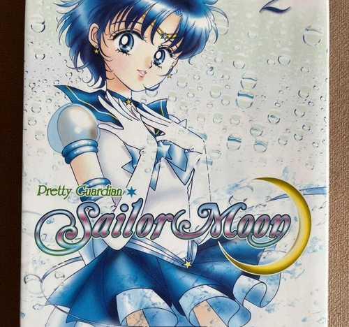 Sailor moon манга, 2 том