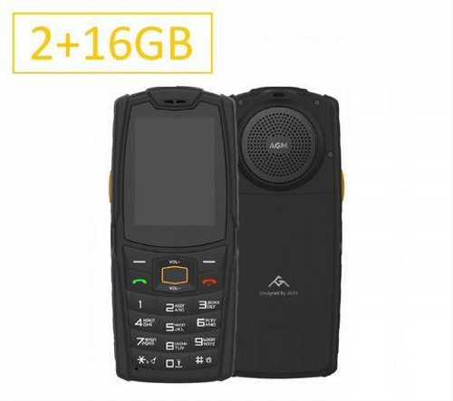 AGM M7 (2+16GB): теперь еще больше памяти