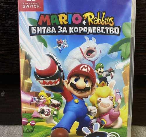 Mario rabbids nintendo switch