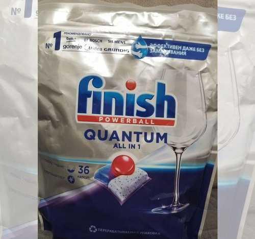 Капсулы для посудомоечных машин Finish quantum