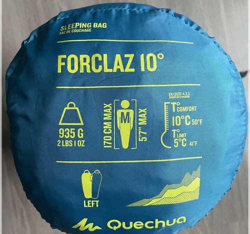 Спальный мешок Forclaz 10