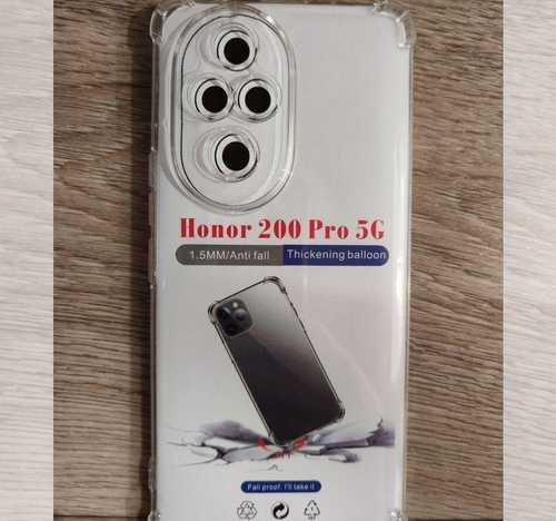 Чехол на Honor 200 pro