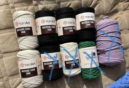 Распродаю пряжу, макраме шнур, yarn art
