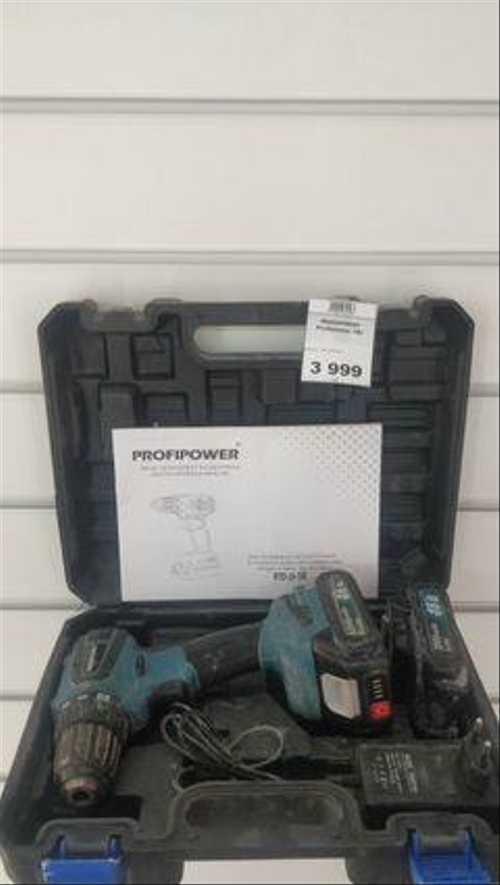 Шуруповерт Profipower 18v