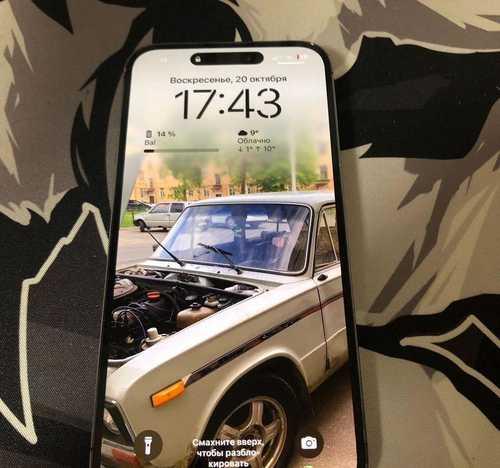 iPhone 14 Pro Max, 128 гб