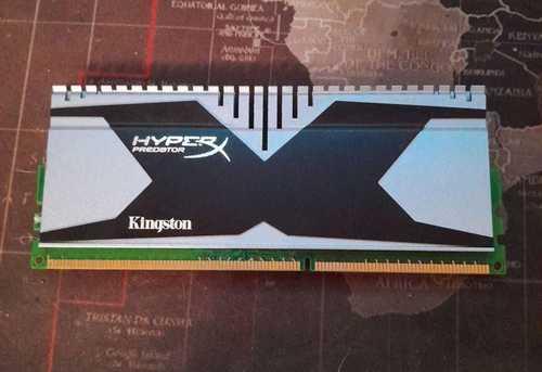 Модуль памяти Kingston HyperX 4Гб 1 шт