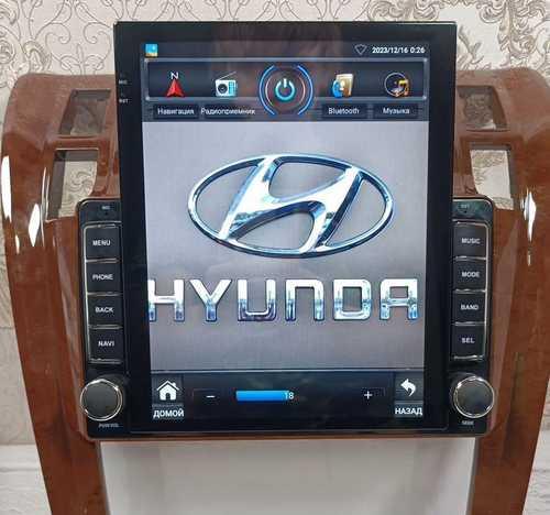 Магнитола Hyundai Terracan 2/32 Гб Tesla android