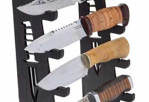 Подставка для коллекции ножей