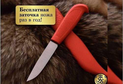 Нож Финка Васильева FV07