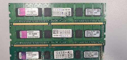 Оперативная память DDR3 KTH-PL313E/4G