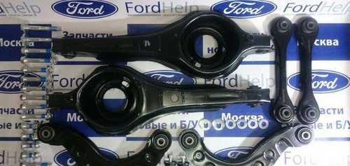 Комплект рычагов задней подвески Ford Focus 3