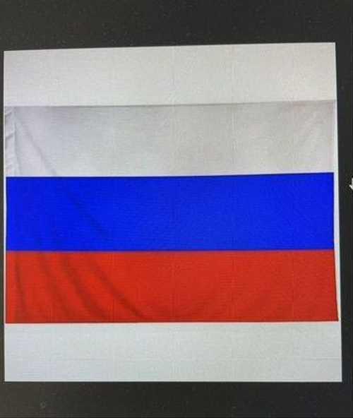 Флаг