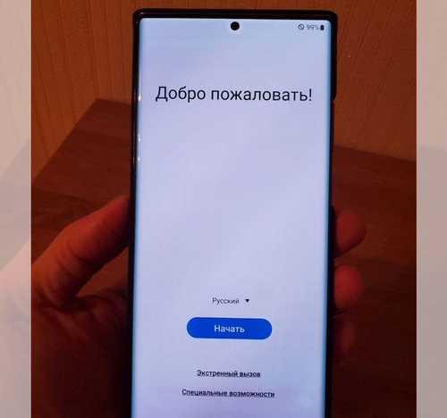 Samsung Galaxy Note 20 Ultra, 8/256 ГБ