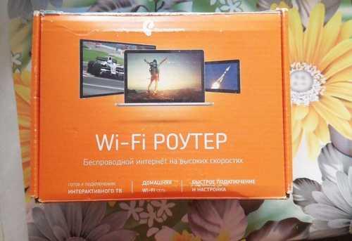 Wifi роутер ростелеком ZTE zxhn H118N