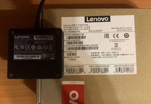 Док-станция Lenovo USB-C Travel Hub