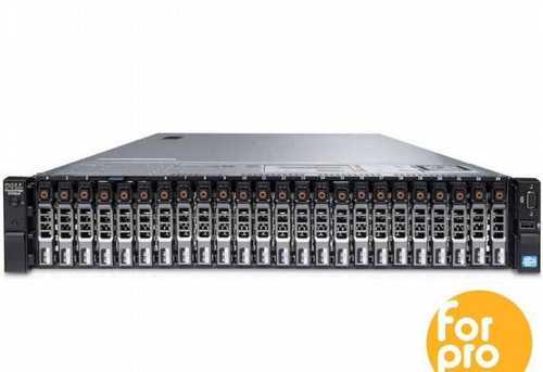 Сервер dell R730xd 26SFF 2xE5-2667v3 128GB, H730p