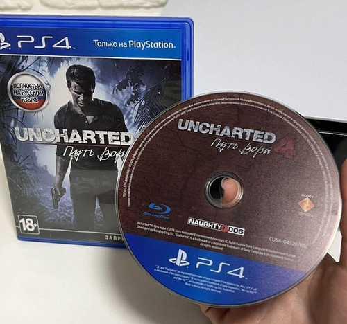 Uncharted 4 ps4/ps5 путь вора