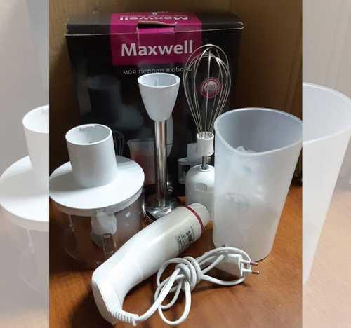 9ян) Блендер погружной Maxwell MW-1172 W арт.81045