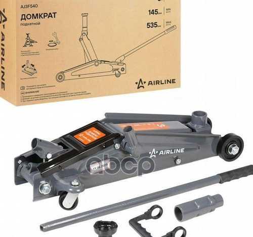 Домкрат подкатной 3т 145-535мм, удлинитель 95мм