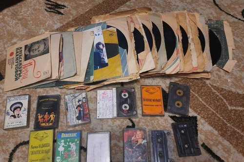 Виниловые пластинки и кассеты