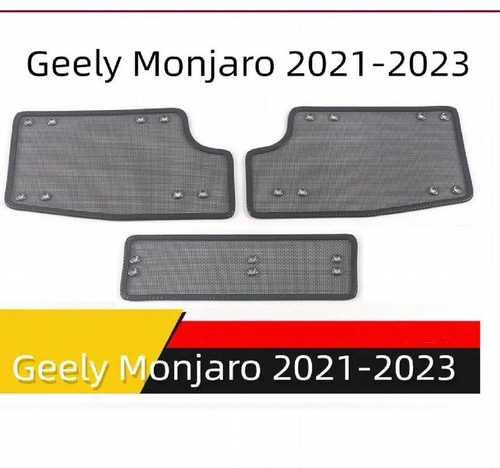 Защитная Сетка Радиатора Geely Monjaro /Монджаро о