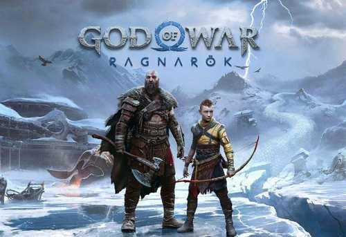God of War Ragnarök PS4&PS5