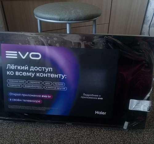 Телевизоры со SMART tv