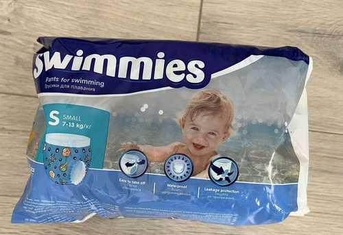Подгузники доя бассейна S Swimmies