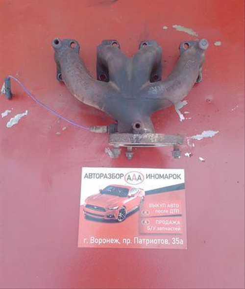 Выпускной коллектор Daewoo Lanos