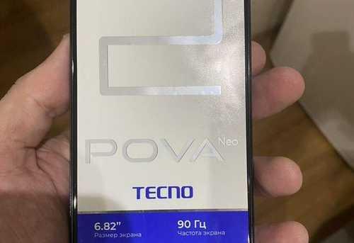 TECNO Pova Neo 2, 6/128 ГБ