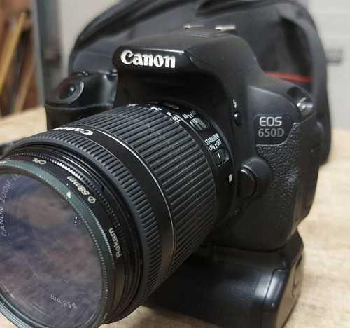 Canon EOS 650D kit